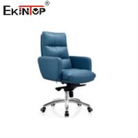 China Stylish Leather Dining Chair Adjustable height Reclining Mechanism for sale