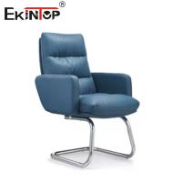 China Stylish Leather Dining Chair Adjustable height Reclining Mechanism for sale