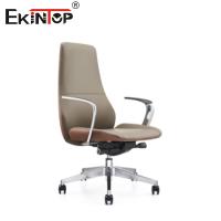 China Adjustable Height Brown Office Lounge Chair Leather Material Simple Style for sale