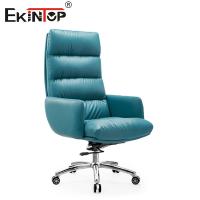 China Modern Blue Faux Leather Armchair Sleek Design for Contemporary Spaces for sale