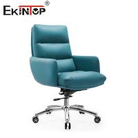 China Modern Blue Faux Leather Armchair Sleek Design for Contemporary Spaces for sale