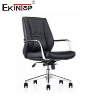 China Contemporary Leather Chair Modern Elegance for Your Home or Office for sale