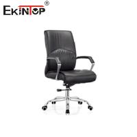 China High-back Black Leather Office Chair with Swivel Metal Legs in Business Style for sale