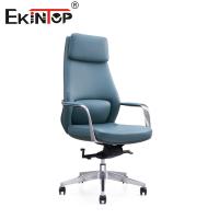 China Sleek and Stylish Blue PU Leather Chair for an Impressive Office Aesthetic for sale