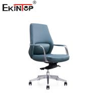 China Sleek and Stylish Blue PU Leather Chair for an Impressive Office Aesthetic for sale