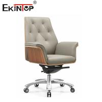 China Height Adjustable Grey Leather Conference Chairs Wooden Frame And Backrest for sale