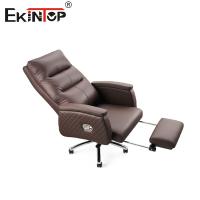 China Brown PU Leather Office Chair with Casters and Bottom Footrest Pull Bar for sale