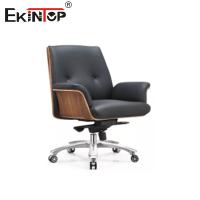 China Business Style Black Office Leather Chair Metal Leg with Wheels for sale