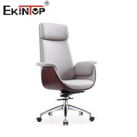 China Modern Style White Leather Height Adjustable Chair for Office Spaces for sale