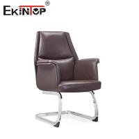 China Brown Leather Office Chair with Swivel Function and Metal Legs for sale