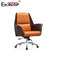 China High Back Cushioned Adjustable Height Orange and Brown Leather Chair for sale