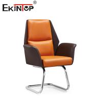 China High Back Cushioned Adjustable Height Orange and Brown Leather Chair for sale