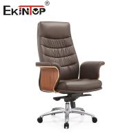 China Wooden Base with Textured Leather Surface Office Chair Classic Style for sale