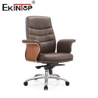 China Wooden Base with Textured Leather Surface Office Chair Classic Style for sale