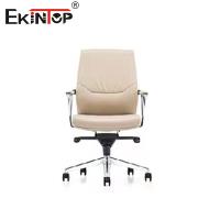 China Affordable and Stylish White Leather Office Chair in a Modern Design for sale