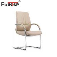 China Affordable and Stylish White Leather Office Chair in a Modern Design for sale