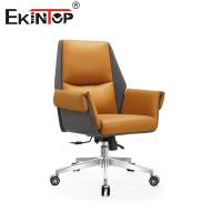 China Fashionable Orange Leather Office Chair with Comfortable Seat Cushion and Backrest for sale