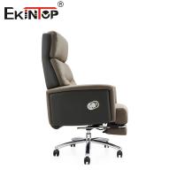 China Adjustable Height Recliner with Footrest and Wheels High Back PU Leather Office Chair for sale
