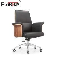 China Sound Absorption Ergonomic Leather Office Chair With Castors for sale