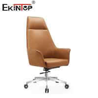 China Ergonomic Leather Chair With Lumbar Support PU Padded Armrest for sale