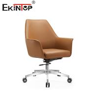 China Ergonomic Leather Chair With Lumbar Support PU Padded Armrest for sale