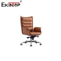 China Modern Style Synthetic Leather Office Chair For Work Anti Explosion for sale