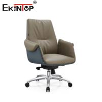 China Indoor PU Ergonomic Swivel Leather Office Chair High Back ODM for sale