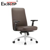 China Classic Swivel Revolving Leather Office Chair Adjustable Lumbar Support for sale