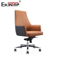 China Orange High Back Leather Chair With Armrests And Smooth Casters for sale