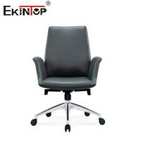 China Business Style Black Leather Chair With Metal Legs Adjustable Height for sale