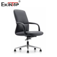 China Business Ergonomic Black PU Leather Office Chair With Wheels Reception Seat for sale