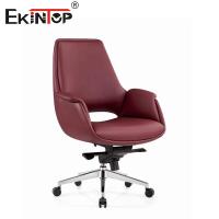 China SGS Burgundy Leather Chair With Adjustable Height Metal Legs Fixed Armrest for sale