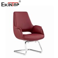 China SGS Burgundy Leather Chair With Adjustable Height Metal Legs Fixed Armrest for sale