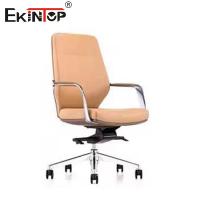 China Rotating Height Adjustable Leather Office Chair With Armrests 320MM Chrome Base for sale