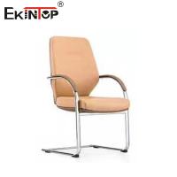 China Rotating Height Adjustable Leather Office Chair With Armrests 320MM Chrome Base for sale