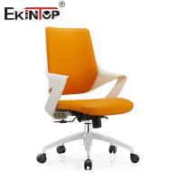 China OEM Orange Leather Office Chair With Metal Legs Silent Wheels for sale