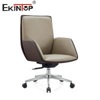 China High Back Pu Swivel Executive Leather Office Chair For Living Room for sale