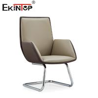 China High Back Pu Swivel Executive Leather Office Chair For Living Room for sale