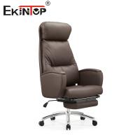 China Customized Office Ergonomic Executive PU Leather Chair Computer Desk Chair for sale