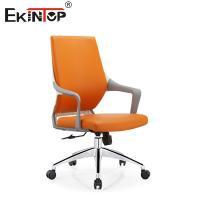 China High Back Orange Leather Office Chair With Wheels Modern Style for sale