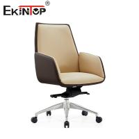 China Simple Style Comfortable Leather Chair With Adjustable Armrest And Height for sale
