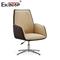 China Simple Style Comfortable Leather Chair With Adjustable Armrest And Height for sale
