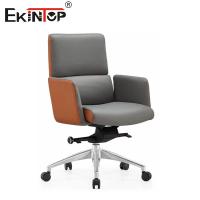 China Commercial Furniture High Back Leather Office Chair Adjustable Lumbar Support for sale