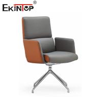 China Commercial Furniture High Back Leather Office Chair Adjustable Lumbar Support for sale