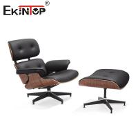 China Adjustable Height Leisure Leather Chair Wooden Base With Footstool for sale