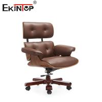 China Adjustable Height Leisure Leather Chair Wooden Base With Footstool for sale