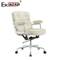 China White Leather Mid Back Office Chair With Armrests Casters Quiet PU Wheels for sale