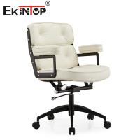 China White Leather Mid Back Office Chair With Armrests Casters Quiet PU Wheels for sale