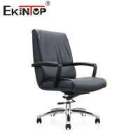 China Black Business Style Leather Chair With PU Padded Armrests And Metal Legs for sale