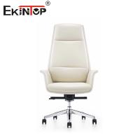 China Butterfly Mechanism White Leather Chair Rotate And Adjust Height for sale